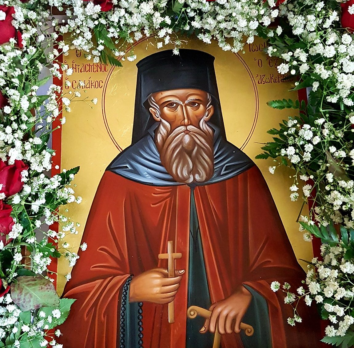 Άγιος Ιωσήφ ο Ηγιασμένος - ΙΕΡΟΣ ΝΑΟΣ ΑΓΙΑΣ ΤΡΙΑΔΟΣ ΗΡΑΚΛΕΙΟΥ ΚΡΗΤΗΣ